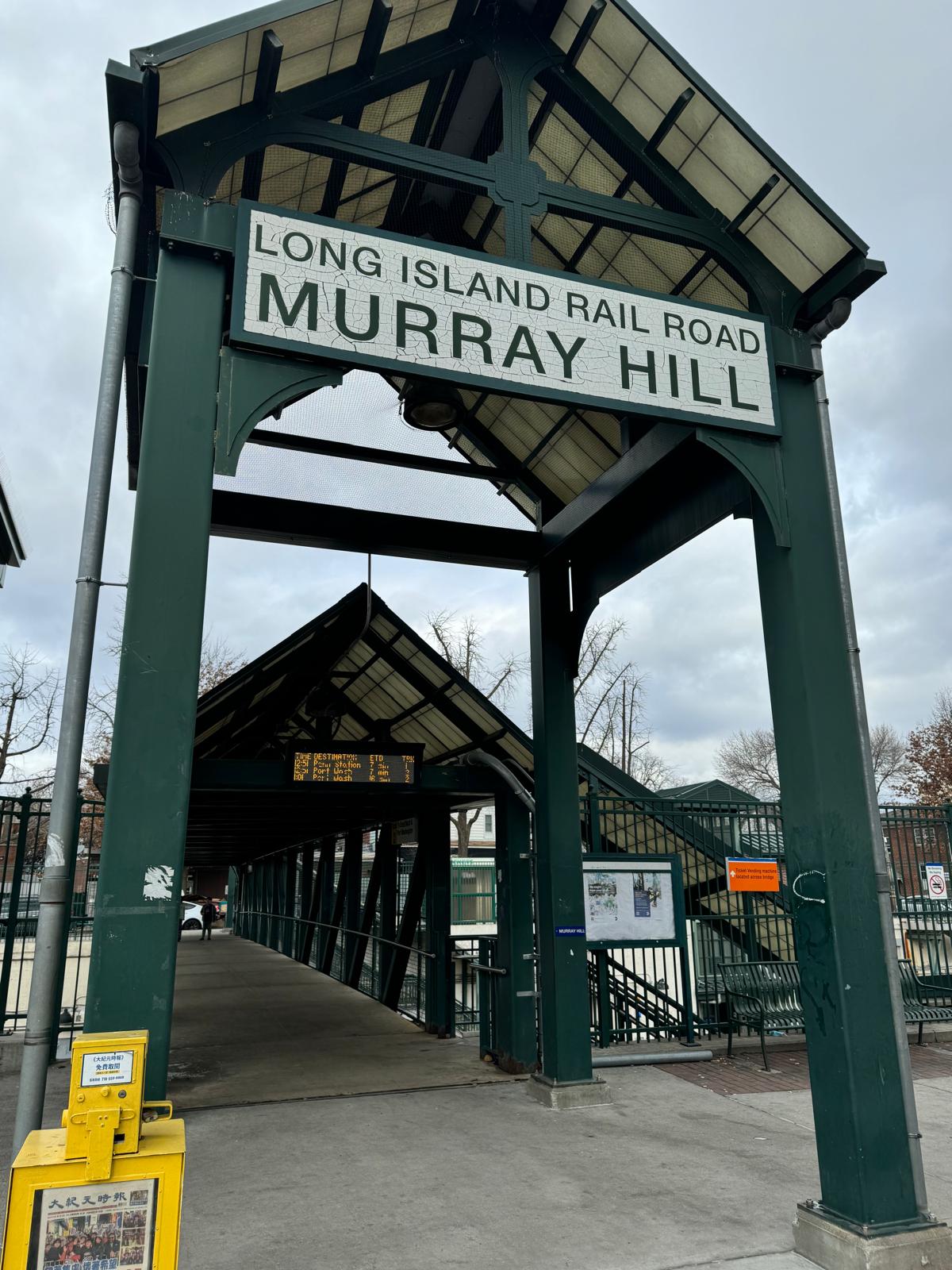 Recalling Murray Hill in Flushing - The Juniper Park Civic Association